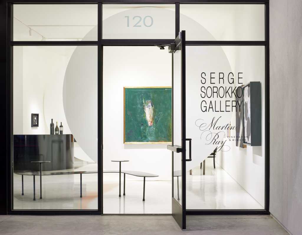 Serge Sorokko Gallery - DoNapa